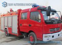 China DONGFENG 4000L Fire Fighting Vehicle 20hp Double Row For Emergency Rescue for sale