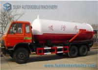 China 20000 L DONGFENG 210hp 6x4 Vacuum Tank Truck High - Pressure Sewage Vacuum Truck for sale