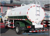 China FOTON FORLAND Vacuum Cleaning Tank Truck Two Axles Professional for sale