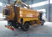 China Vacuum Suction Sewer Cleaning Truck Vacuum Tank Truck Dual Axle DONGFENG 210hp for sale