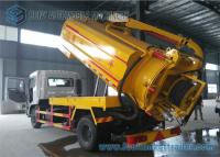 China Vacuum Suction Sewer Cleaning Truck Vacuum Tank Truck Dual Axle DONGFENG 210hp for sale