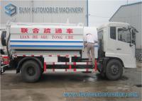 China 8000L 190hp 4x2 Vacuum Tank Truck High Pressure Sewer Vacuum Truck for sale