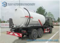 China Dongfeng 6x6 Off-road 8000 Litres Vac Tank Truck High Performance for sale