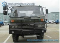 China Dongfeng 6x6 Off-road 8000 Litres Vac Tank Truck High Performance for sale