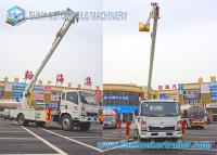 China 16M SINOTRUK HOWO High Altitude Operation Truck Cage Boom Truck Rental for sale