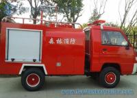 China Foton 1000 L Capacity Dual Axle Mini Fire Fight Truck 4x2 Single Row for sale