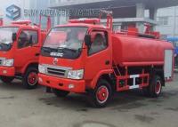 China 3000 L Dongfeng Truck International Fire Trucks With Water Spay Function for sale