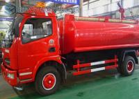 China 3000 L Dongfeng Truck International Fire Trucks With Water Spay Function for sale