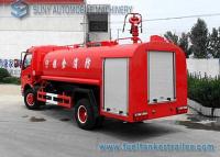 China 5000 L Water Sprinkle Fire Fighting Vehicle Dongfeng Chassis 4*2 Drive for sale