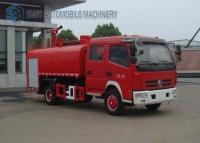 China 5000 L Water Sprinkle Fire Fighting Vehicle Dongfeng Chassis 4*2 Drive for sale