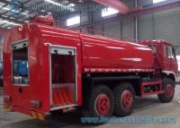 China 8000 L - 10000 L Double Function Water Tank Fire Truck 3 Axles 160HP for sale