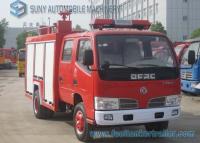 China Red Double Row Small Fire Fighting Vehicle 140 HP 4 X 2 Truck for sale