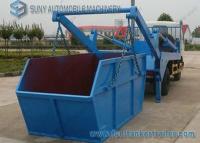 China 3cbm -5cbm small swing arm garbage truck Dongfeng  4x2 for sale