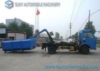 China Dongfeng 12 m3 arm hook Garbage Trucks 2 axles 4x2 for sale