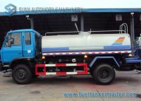 China 6000 L - 8000 L Sanitation Water Tanker Truck Dongfeng Chassis 4*2 Drive for sale