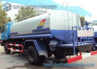 China 6000 L - 8000 L Sanitation Water Tanker Truck Dongfeng Chassis 4*2 Drive for sale