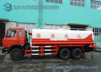 China Dongfeng 3 Axles 20000 L -23000 L Water Tank Truck With 6 x 4 Drive 210 hp for sale