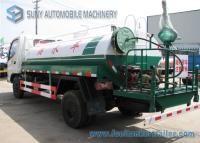 China Foton Water Tanker Truck , 2 Axles 2000 L -3000 L Sanitation Truck 103 Hp 4X2 Drive for sale
