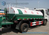 China Foton Water Tanker Truck , 2 Axles 2000 L -3000 L Sanitation Truck 103 Hp 4X2 Drive for sale