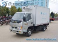 China CNG & Gasoline Refrigerated van Truck 78 HP / 88 HP 3 ton 4x2 for sale