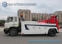 China Dongfeng 153 Heavy Duty Road Wrecker Truck INT 16 Recovery Truck Body 16 Ton Boom for sale