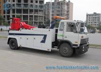 China Dongfeng 153 Heavy Duty Road Wrecker Truck INT 16 Recovery Truck Body 16 Ton Boom for sale