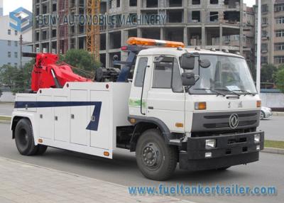 China Dongfeng 153 Heavy Duty Road Wrecker Truck INT 16 Recovery Truck Body 16 Ton Boom for sale
