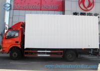 China 5 T - 8 T 4x2 Dongfeng Refrigerator Van Truck 88 KW / 120 Hp  LHD / RHD for sale