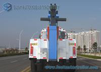China 12 Wheeler HOWO Heavy Duty Wrecker With INT 60 Recovery Truck Body for sale