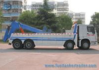 China 12 Wheeler HOWO Heavy Duty Wrecker With INT 60 Recovery Truck Body for sale