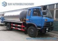 China Dongfeng Asphalt Tanker Trailer 7000 L -8000 L 190hp 3950 mm ISB190 40 for sale