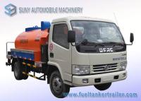China Dongfeng Duolika 4X2 Bitumen bitumen trailer 2 Axles 7760X 2500X 2880 mm for sale