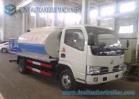 China Furuika 2 Axles 4000 L Bitumen container semi trailer Dongfeng Chassis for sale