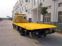 China Dongfeng Duolika 5 Ton Truck DFAC Flatbed Car Carrier 4000 Kg Pulling Weight for sale