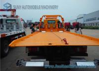 China DFAC Yellow Duolika 5 Ton Flatbed Recovery Truck 4400 MM Wheelbase for sale