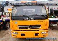 China DFAC Yellow Duolika 5 Ton Flatbed Recovery Truck 4400 MM Wheelbase for sale