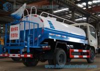 China Dongfeng  2 cbm  -3 cbm water tank Fire Fighting Vehicle , Jinka Cab 90hp for sale