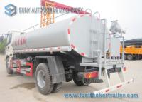 China Foton Auman Water tank fire truck 14000 L -15000 L 4 X 2 drive , 200hp for sale