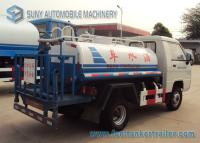 China 1000 L - 2000 L 4x2 Drive Small Fire Fighting Vehicle Foton forland water tank truck 68hp for sale