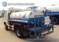 China 1000 L - 2000 L 4x2 Drive Small Fire Fighting Vehicle Foton forland water tank truck 68hp for sale