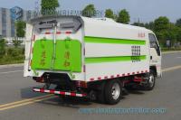 China Forland 90hp LHD RHD Road Cleaning Truck Four Brushes Suction Sweeper Vehicle 2.5M3 Mini Street Sweeper Truck For Factor for sale