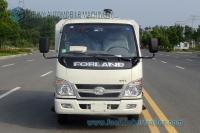 China Forland 90hp LHD RHD Road Cleaning Truck Four Brushes Suction Sweeper Vehicle 2.5M3 Mini Street Sweeper Truck For Factor for sale