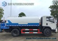 China 6 Wheels 6000L Water Transport Truck / Water Truck Trailer 95hp 4X2 Left Hand Drive for sale