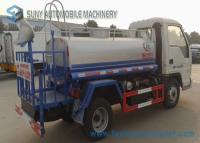 China Foton 3000L Carbon Steel Construction Water Truck / Stainless Steel Water Truck for sale