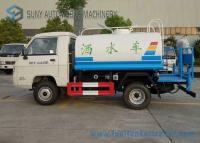 China Foton 3000L Carbon Steel Construction Water Truck / Stainless Steel Water Truck for sale
