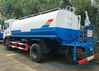 China 6 Wheels Water Tank Trailer for sale