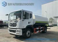 China 6 Wheels Water Tank Trailer for sale