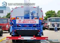 China 6 Wheels Water Tank Trailer for sale