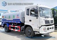 China 6 Wheels Water Tank Trailer for sale