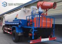 China Sino HOWO Commercial Water Tanker Truck 160 Hp 12000 Liters 4X2 Driving Type 6 Wheels for sale